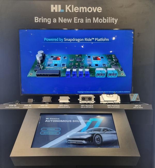 HL클레무브, 차세대 고성능 자율주행 플랫폼 공개...CES 2024