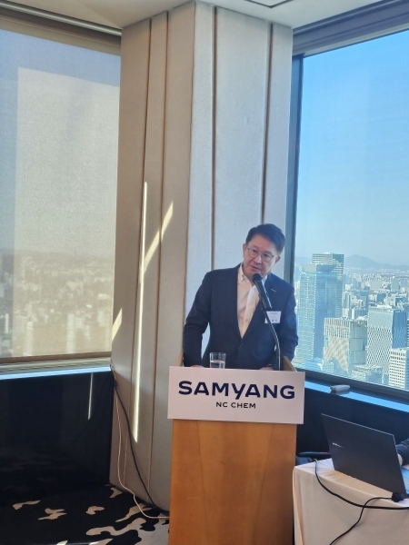 삼양그룹 반도체용 정밀화학 소재 자회사 '삼양엔씨켐' ... EUV와 HBM에 방점, IPO 통해 200억원 내외 조달