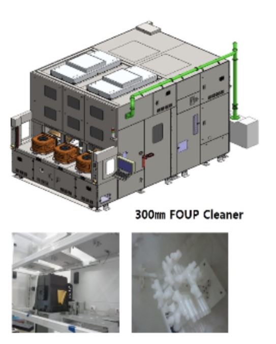 반도체 장비 '아이에스티이' 청약에 8444억 몰려
